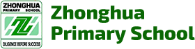 Zhonghua Primary School